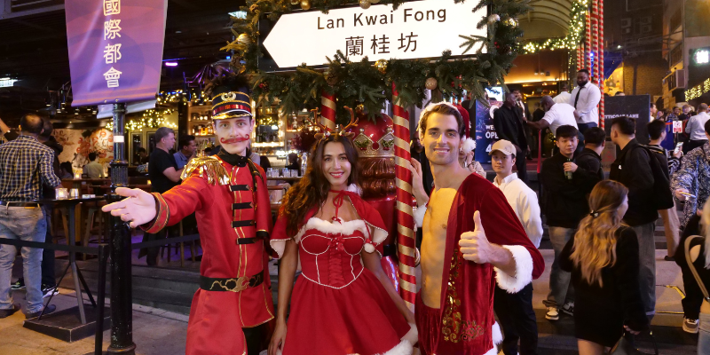 Festive Celebration in Style @ LKF – Lan Kwai Fong