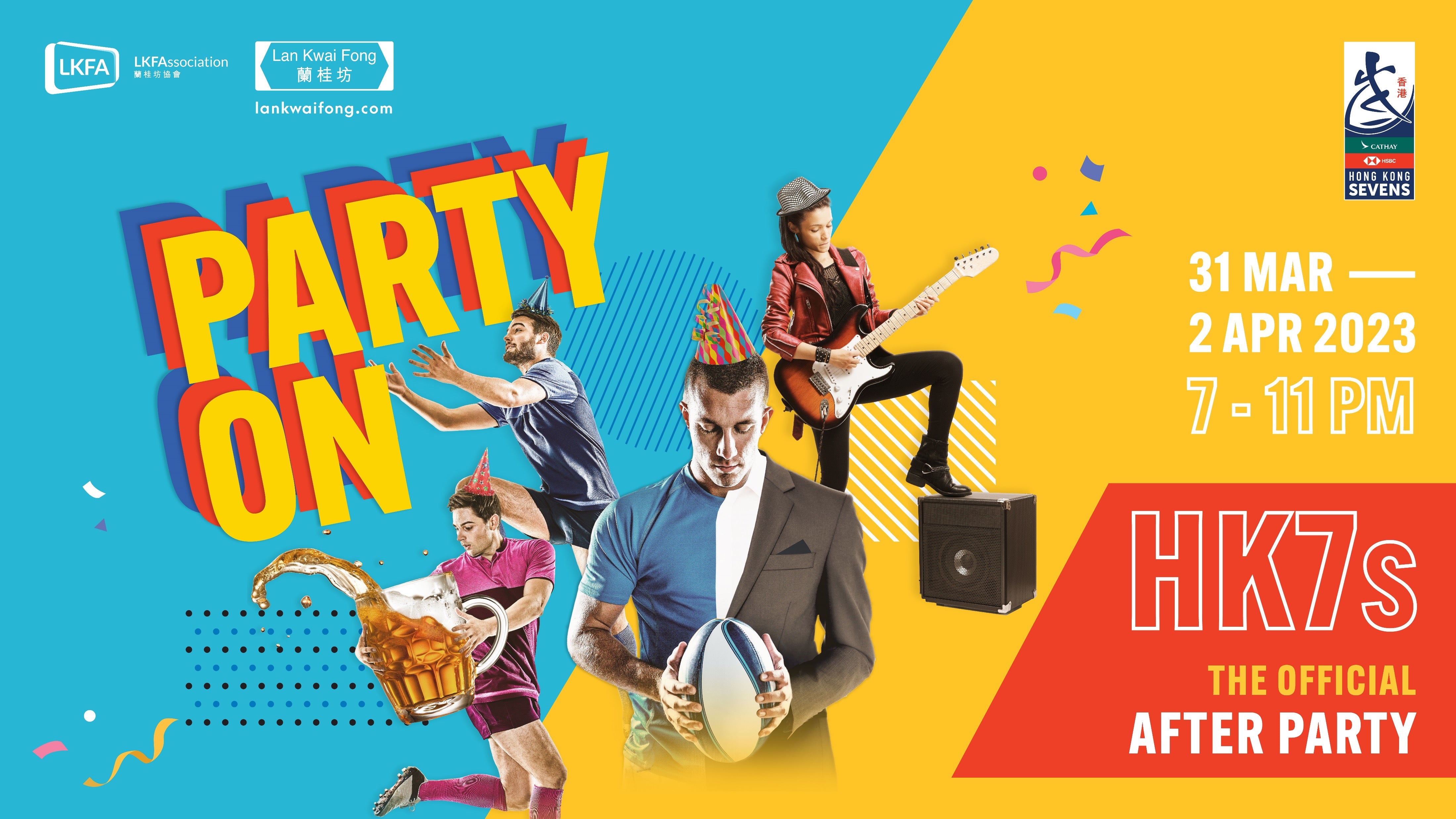Get Your Groove On: The Official 2023 Hong Kong Sevens After Party at ...