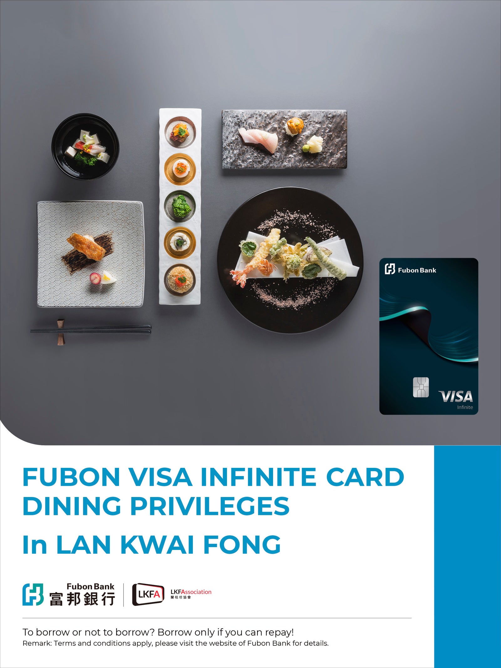 Fubon Visa Infinite Card Dining Privileges In Lan Kwai Fong