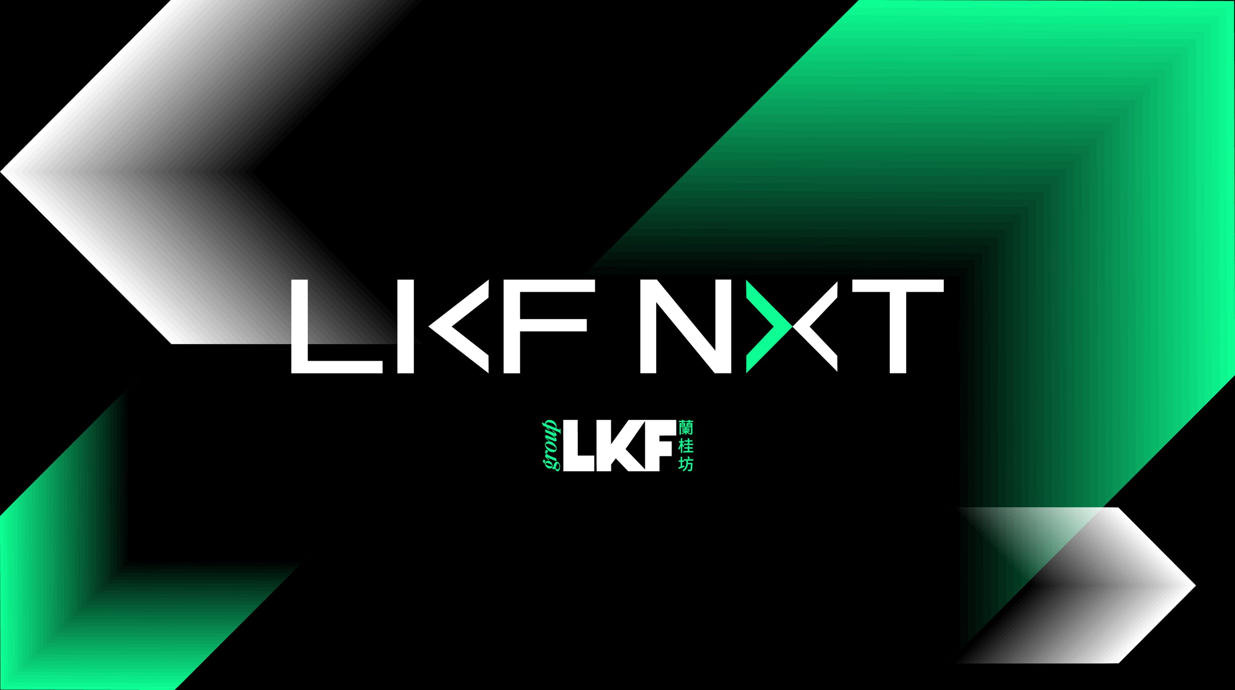 LKF-NXT – Lan Kwai Fong